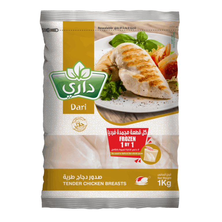 Dari Products - Dari