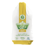 Dari Products - Dari