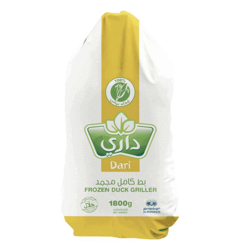 Dari Products - Dari