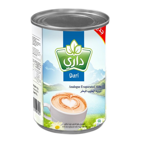 Dari Products - Dari