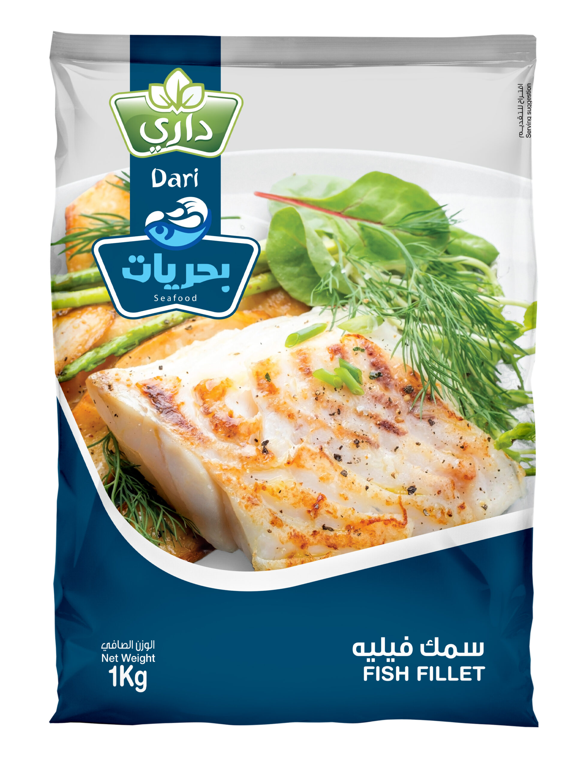 Dari Products - Dari