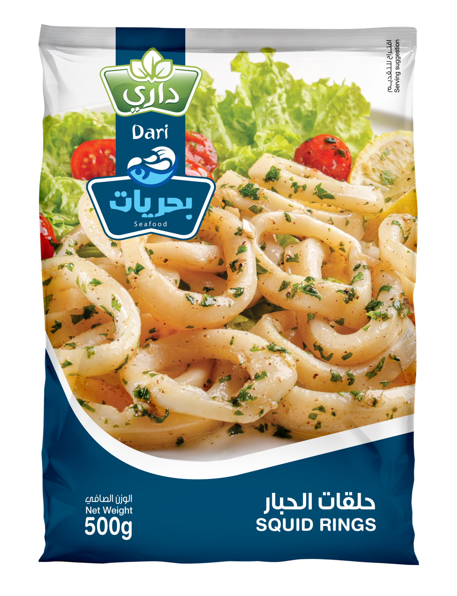 Dari Products - Dari