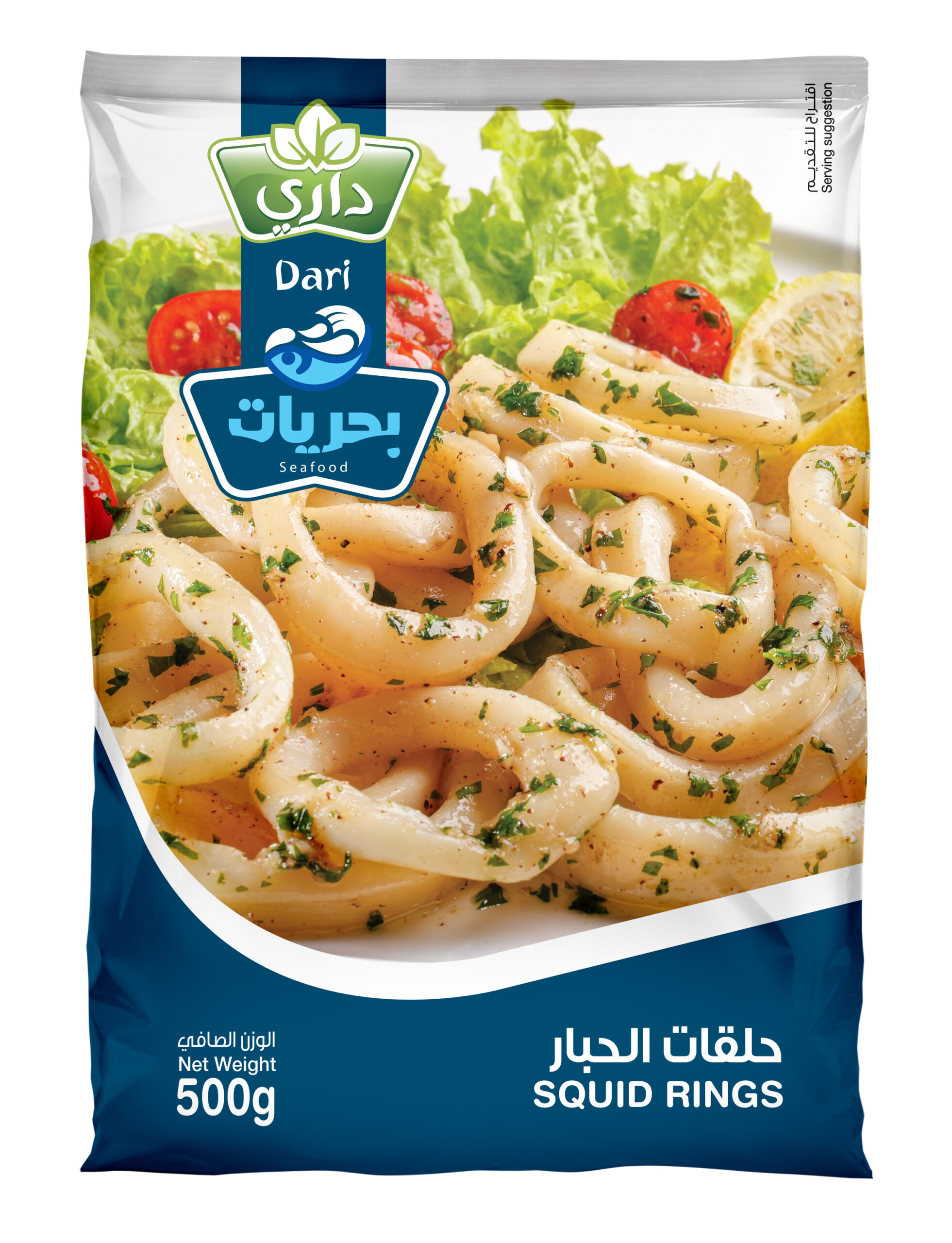 Dari Products - Dari